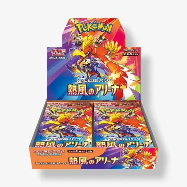 2025 Pokémon TCG – Hot Air Arena Booster Box - Big Cards